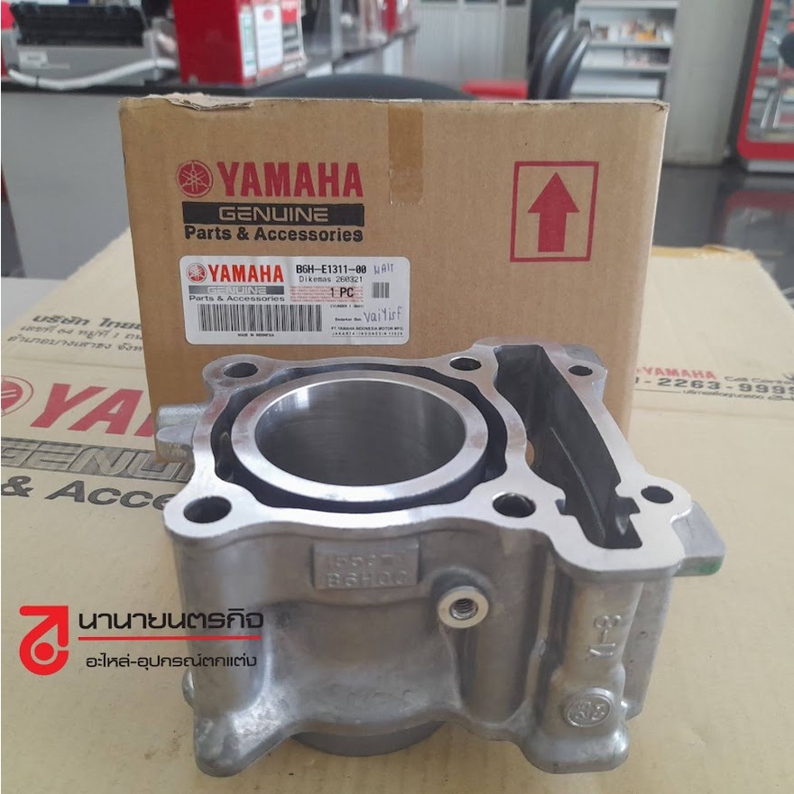 B6HE131100 เสื้อสูบ NMAX ALL NEW AEROX 2021-2024 แท้ B6H-E1311-00 ...