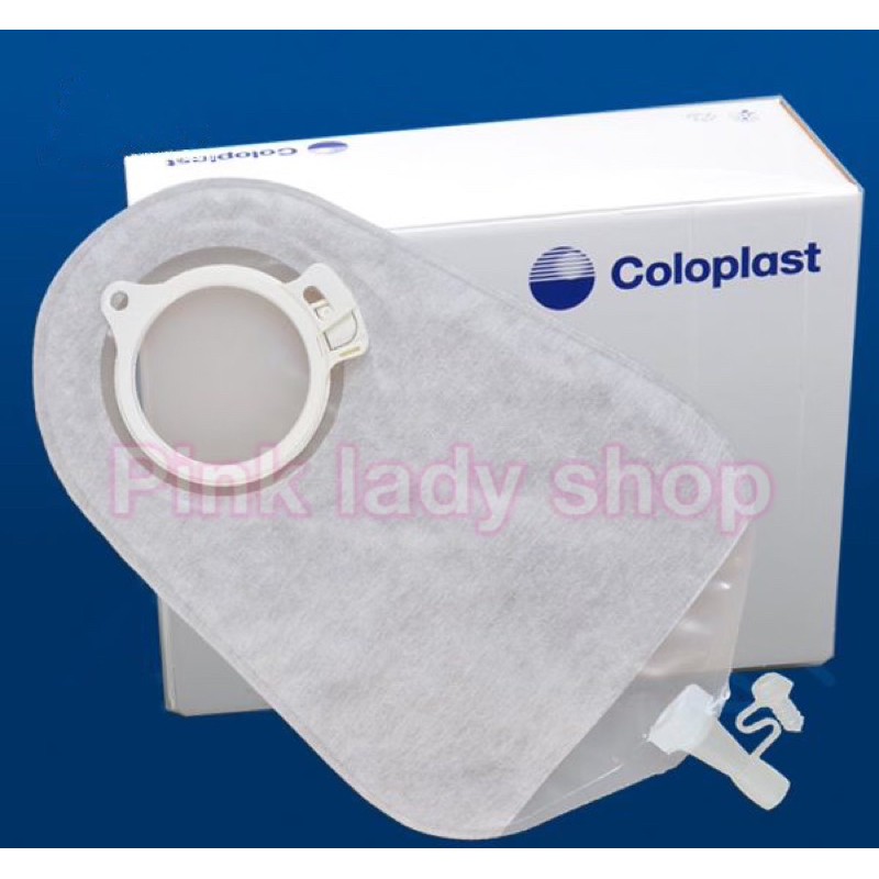 Coloplast Alterna 1758 Urostomy bag ถุงปัสสาวะใส | Shopee Thailand