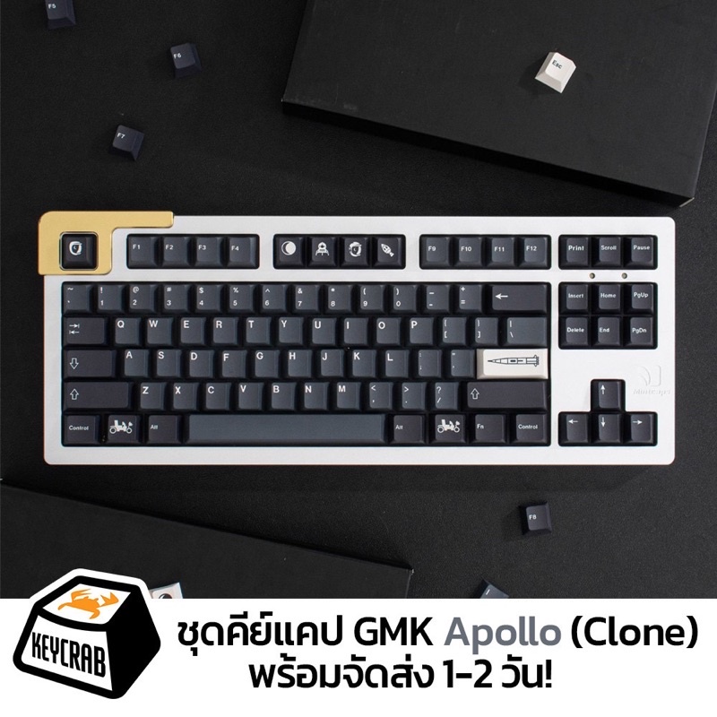 พร้อมส่ง! ชุด keycaps GMK Apollo (clone) | Shopee Thailand