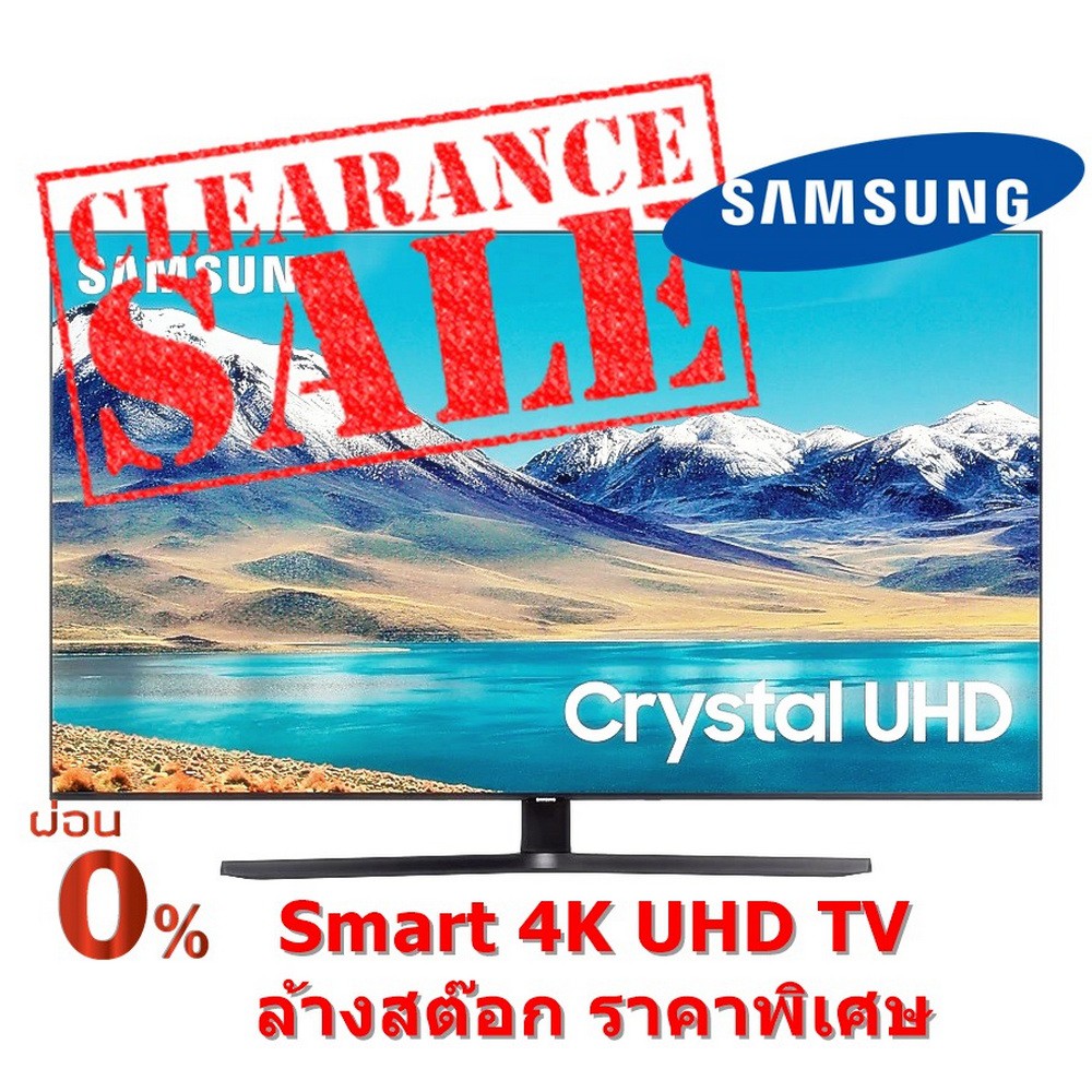 [ผ่อน0% 10ด] Samsung TV UHD LED (55", 4K, Smart) รุ่น UA55TU8500KXXT TU8500 (ชลบุรี ส่งฟรี ...