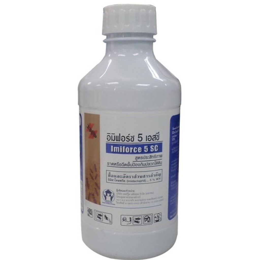 อิมิฟอร์ซ 5 เอสซี 1 ลิตร. Imiforce 5 SC 1L.น้ำยากำจัดปลวก | Shopee Thailand