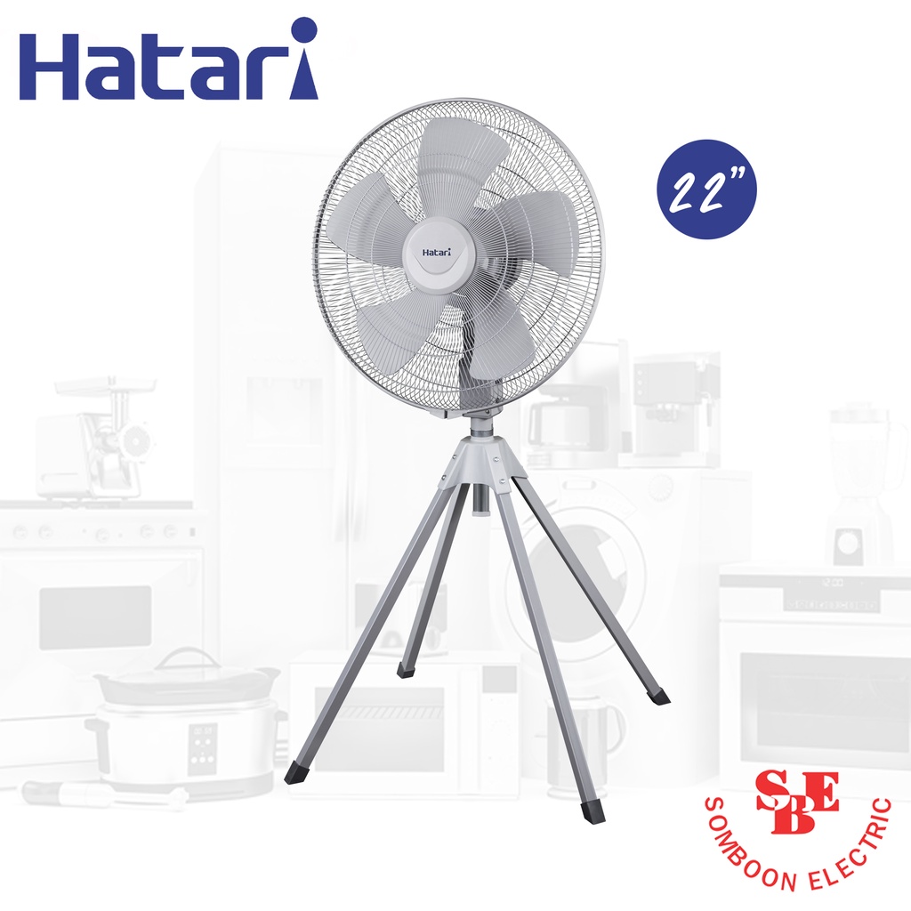 พัดลมอุตสาหกรรม ใบพัด22นิ้ว HATARI รุ่น IQ22M1 | Shopee Thailand