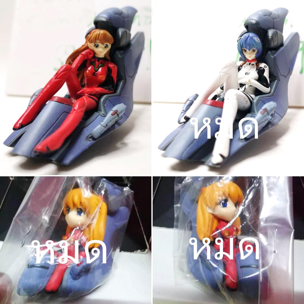 (แท้/มือสอง/มีตำหนิเล็กน้อย) Bandai Ayanami Rei and Asuka Langley Sohry ...