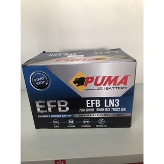 แบตเตอรี่รถยนต์ Puma EFB LN3 | Shopee Thailand