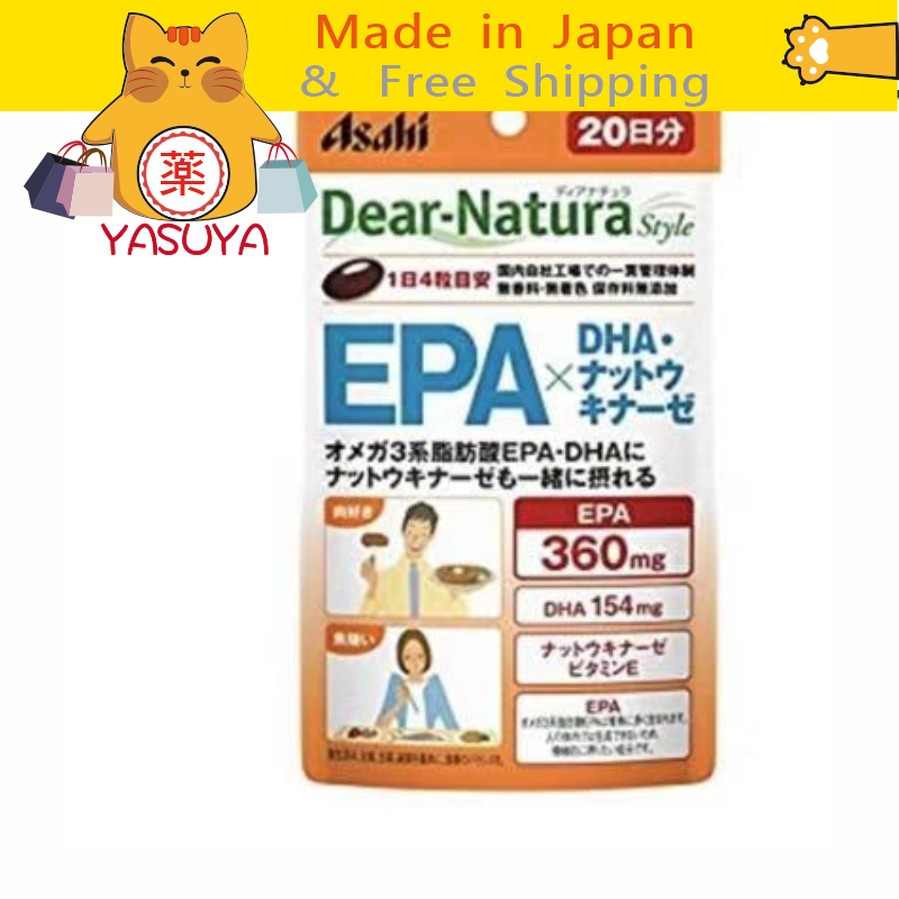 【More Buy , More Discount 】[Ship directly from Japan] Asahi Dear-Natura Style EPA & DHA 20days ...
