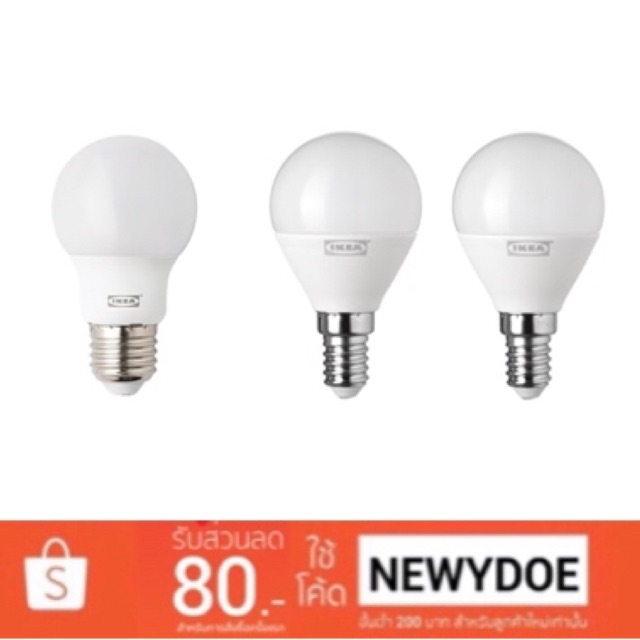 หลอดไฟ LED 450 ลูเมน IKEA(BULB) หลอดกลม ขาวฟ้า | Shopee Thailand