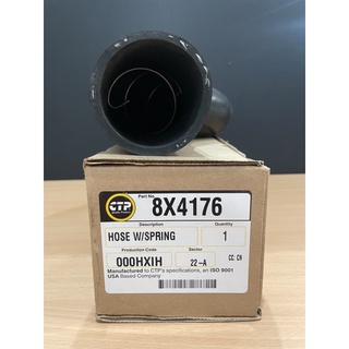 ท่อยางหม้อน้ำ CATERPILLAR 8X-4176 | Shopee Thailand