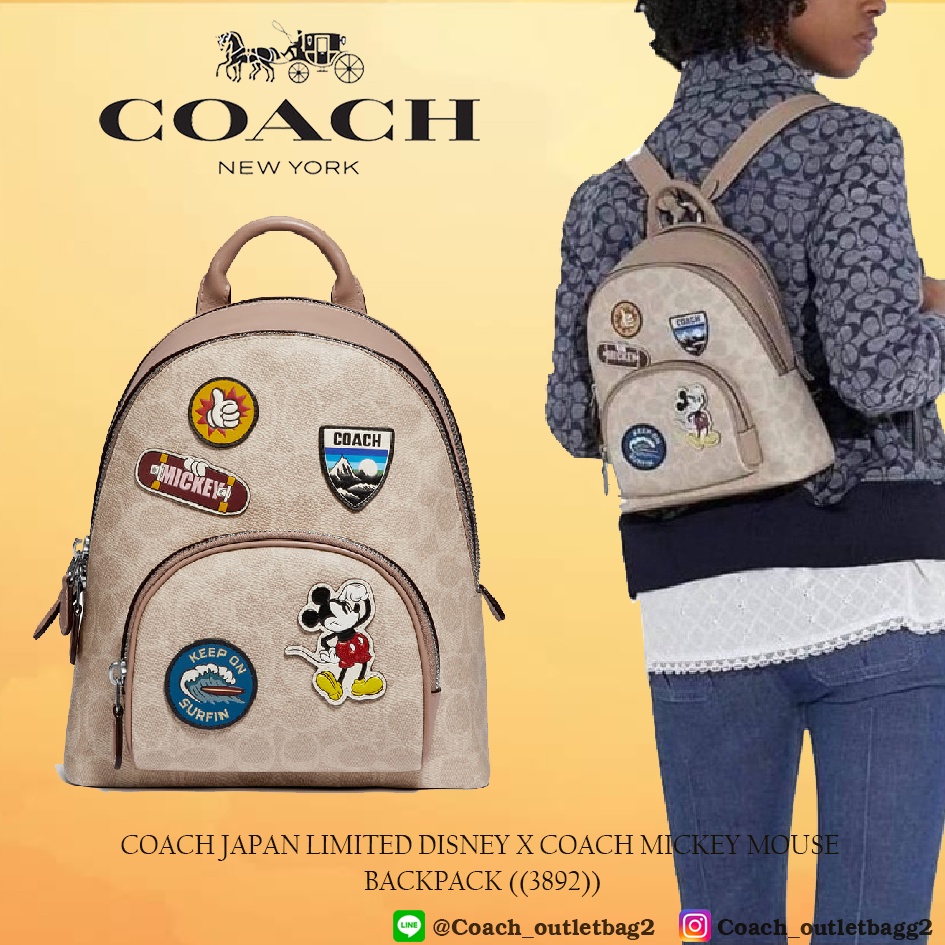 COACH JAPAN LIMITED DISNEY X COACH MICKEY MOUSE BACKPACK ((3892 ...