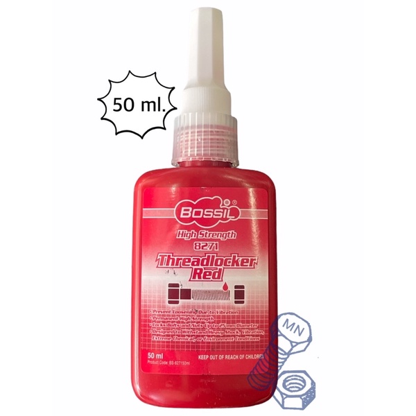 กาวล็อคน็อต กาวแดง น้ำยาล็อคเกลียว BOSSIL ล็อคไทท์ ใช้ยึดเกลียวสกรูน็อต ...