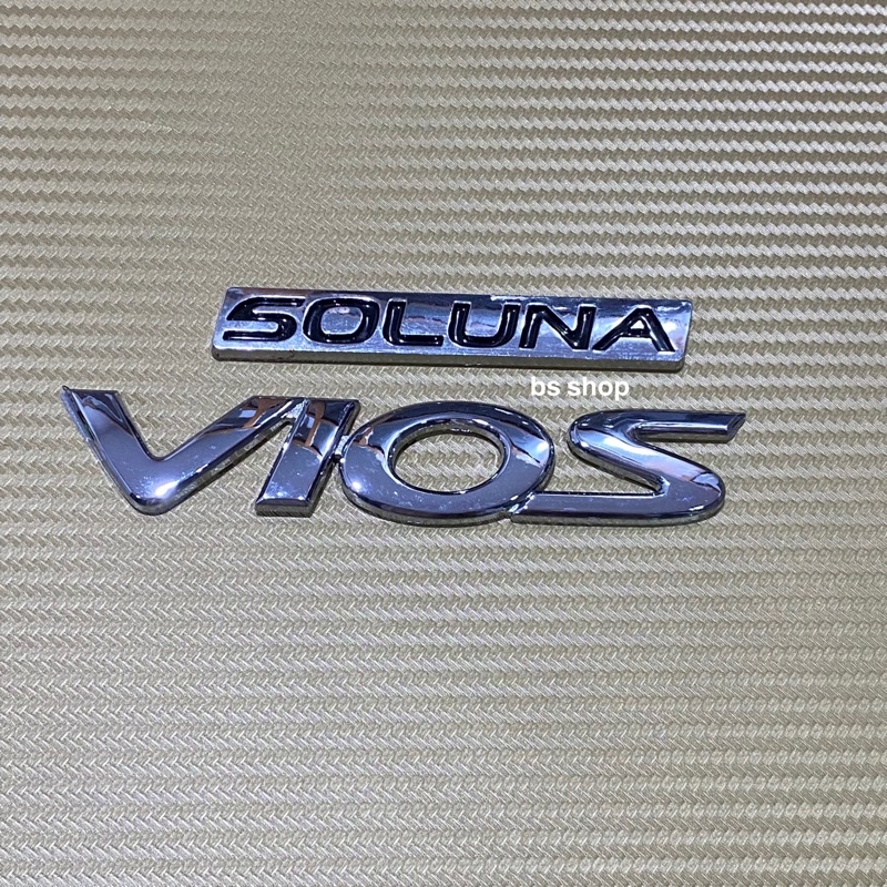 โลโก้ SOLUNA VIOS เรียบ ติดท้าย Toyota ราคาต่อชุด 2 ชิ้น | Shopee Thailand
