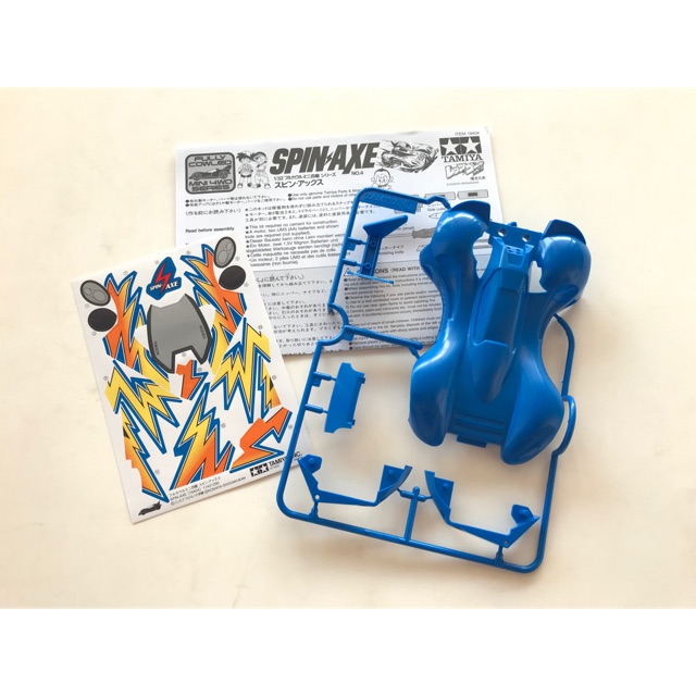 บอดี้ Spin Axe แกะจากกล่องรหัส 19404 TAMIYA แท้ | Shopee Thailand