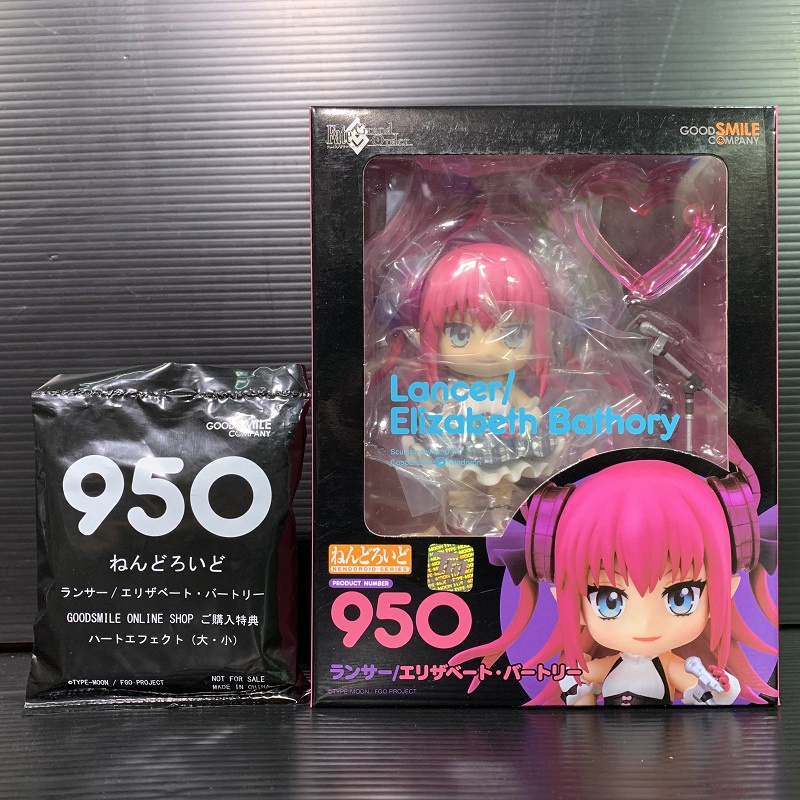 Nendoroid 950 Lancer/Elizabeth Bathory [Lot Good Smile Online] w/Bonus ...