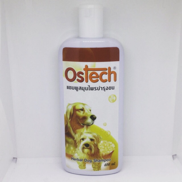 Ostech ออสเทค แชมพูสมุนไพรบำรุงขน | Shopee Thailand