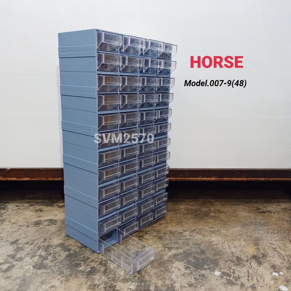 Slide Lock Box 48 pcs. HORSE Model 007-9(48) ตู้ใส่อะไหล่ 48 ช่อง ชั้น ...