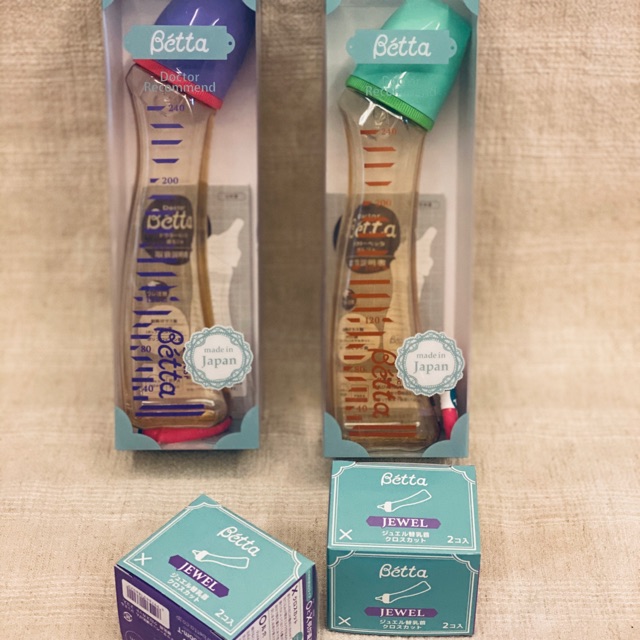 ขวดนม Dr. Betta รุ่น Brain และ จุกนม Dr. Betta รุ่น Jewel | Shopee Thailand