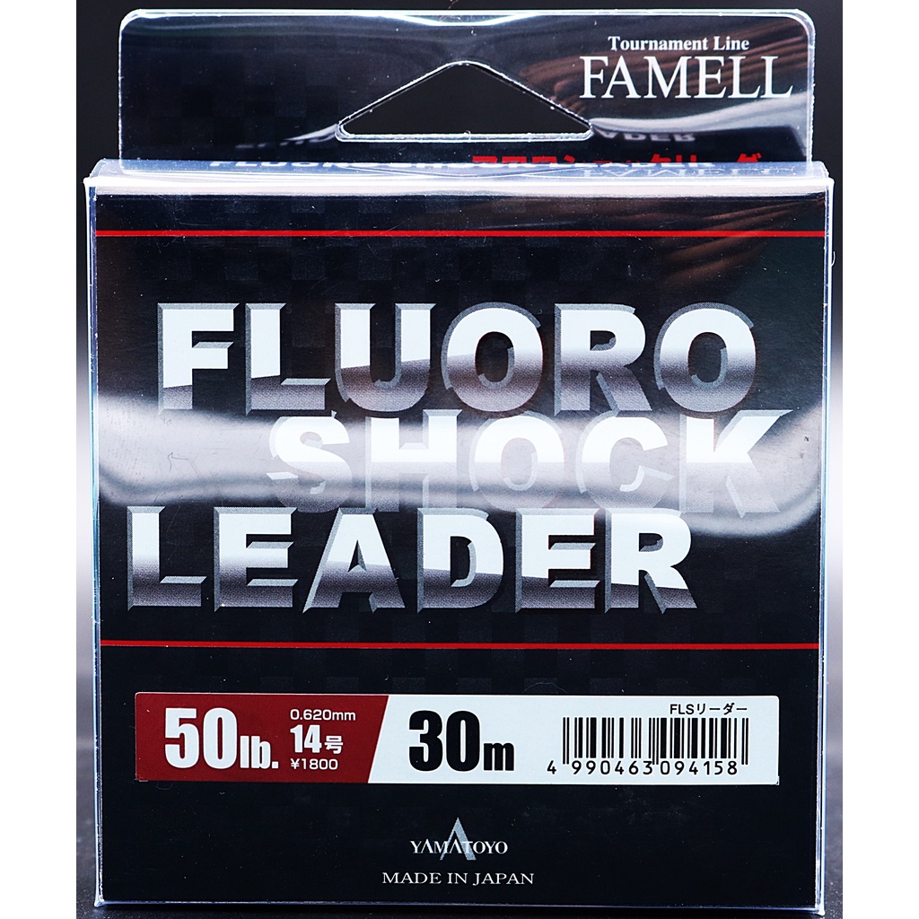 YAMATOYO FAMELL FLUORO SHOCKLEADER 100% สายช็อคหน้า นุ่ม เหนียว ใส Made In Japan อย่างจ๊าบบบบบ ...