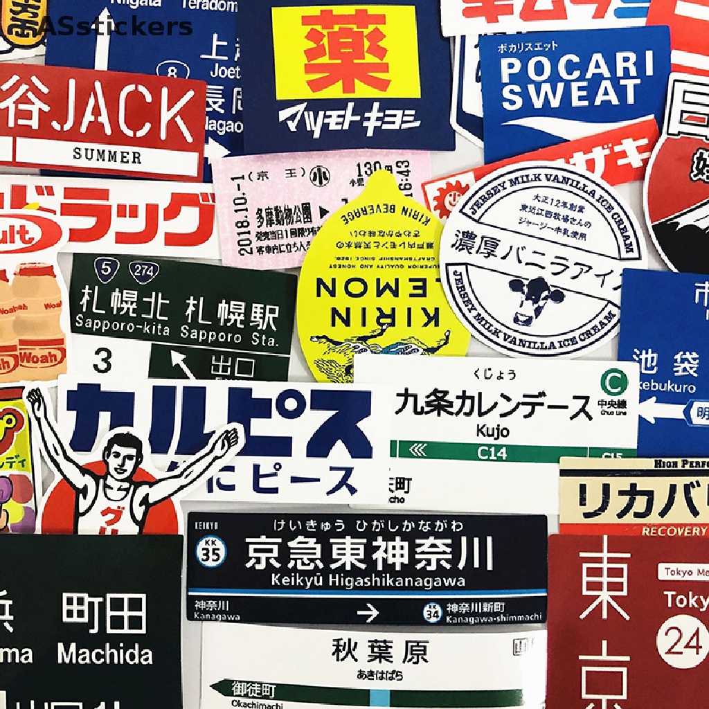 [ASstickers] 31pcs Japanese stop sign logo Stickers Pack For Laptop ...