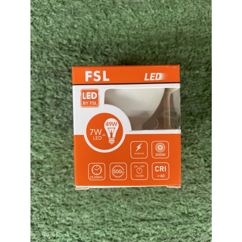 FSL LED 7W หลอดเอ็มอาร์16 แสงวอร์ม Warm white MR16 LAMP AC/DC12V | Shopee Thailand