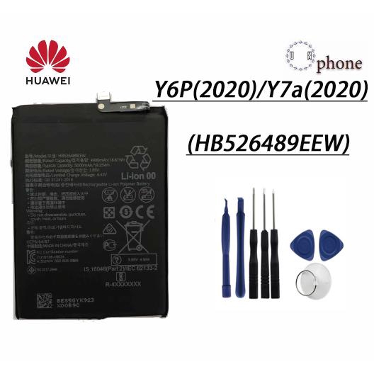 แบตเตอรี่ Huewei Y6p(2020) Y7a HB526489EEW Battery แบต Huewei Y6p(2020 ...