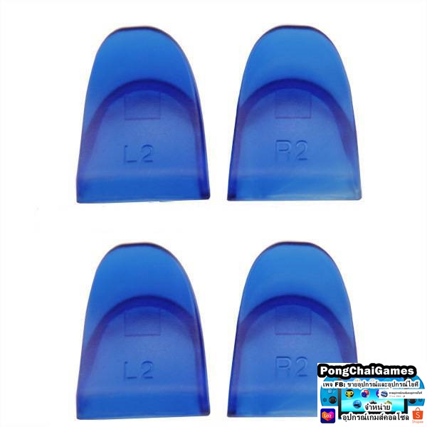 ps4 อุปกรณ์เสริมเพิ่มความยาวปุ่ม L2 R2 จอย PS4 ให้ยาวขึ้นกดง่าย ...