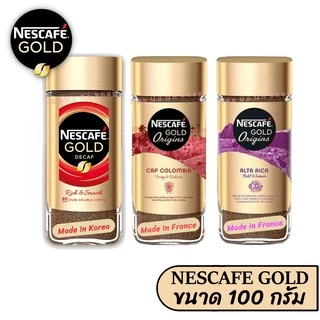 สั่งซื้อ กาแฟ decaf ในราคาสุดคุ้ม | Shopee Thailand