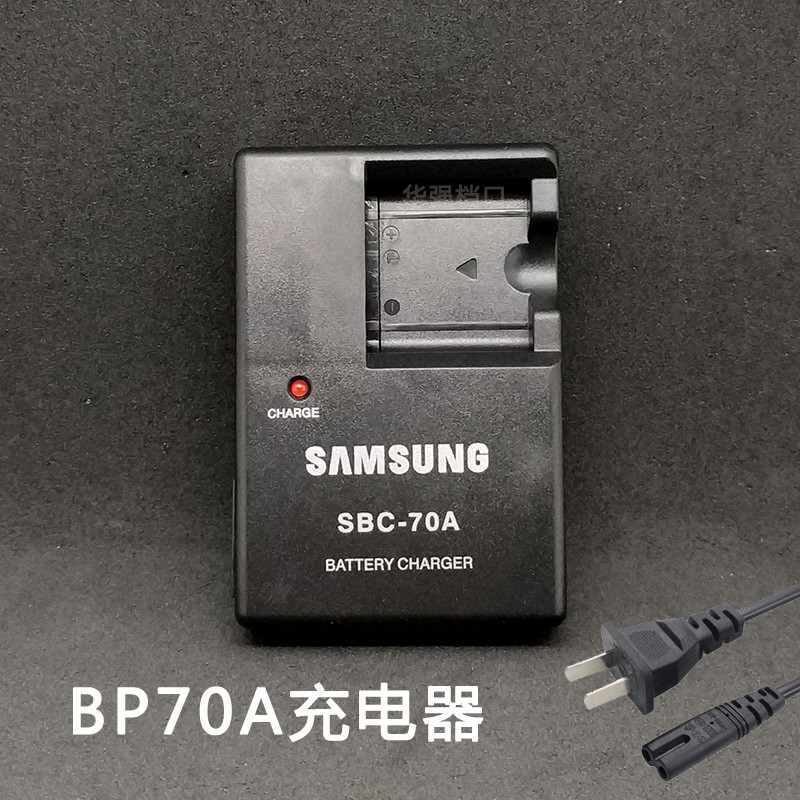 ใหม่ SBC-70A แบตเตอรี่สําหรับ samsung ES65 ES70 ES73 ES75 ES95 ST60 ...