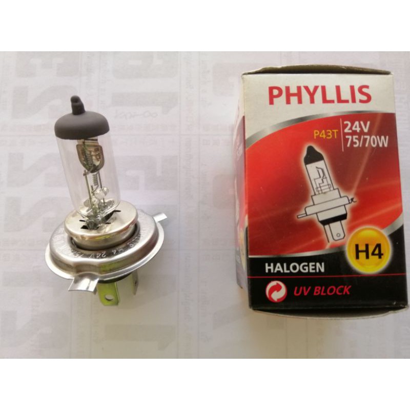 หลอดไฟ_H4._24v._75/70w. | Shopee Thailand