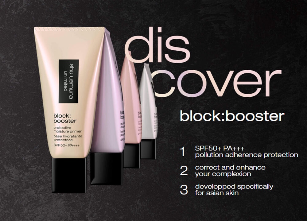 Shu Uemura Block: Booster Protective Moisture Primer SPF50+ PA+++ ชู ...