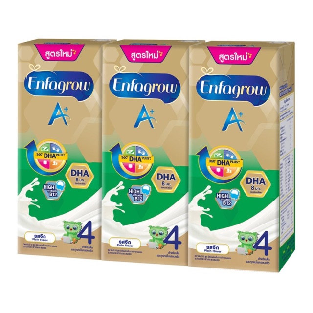 นมกล่อง Enfagrow A+ 4 UHT รสจืด จำนวน 24 กล่อง | Shopee Thailand