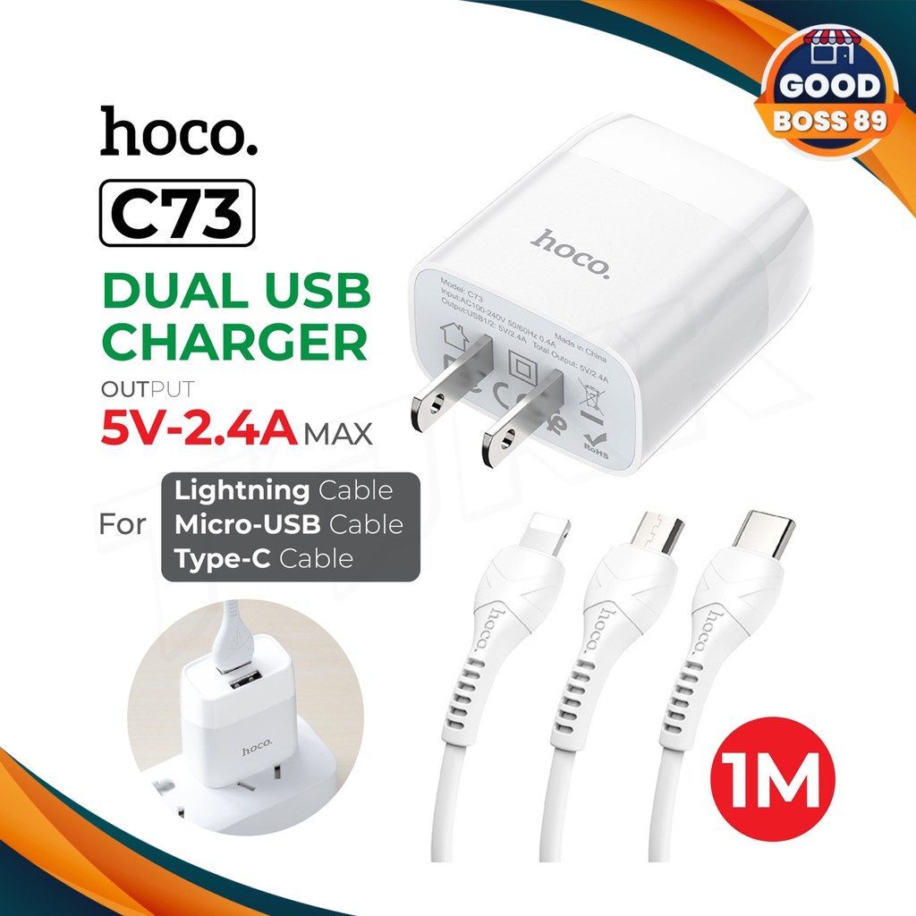 Hoco C73 สายชาร์จพร้อมปลั๊ก Dual USB Charger set 2.4A MAX สำหรับ iP ...