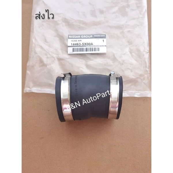 ท่อยางอินเตอร์คลูเล่อร์+เหล็กรัด ท่อนสั้น Nissan Navara NP300 แท้ ...