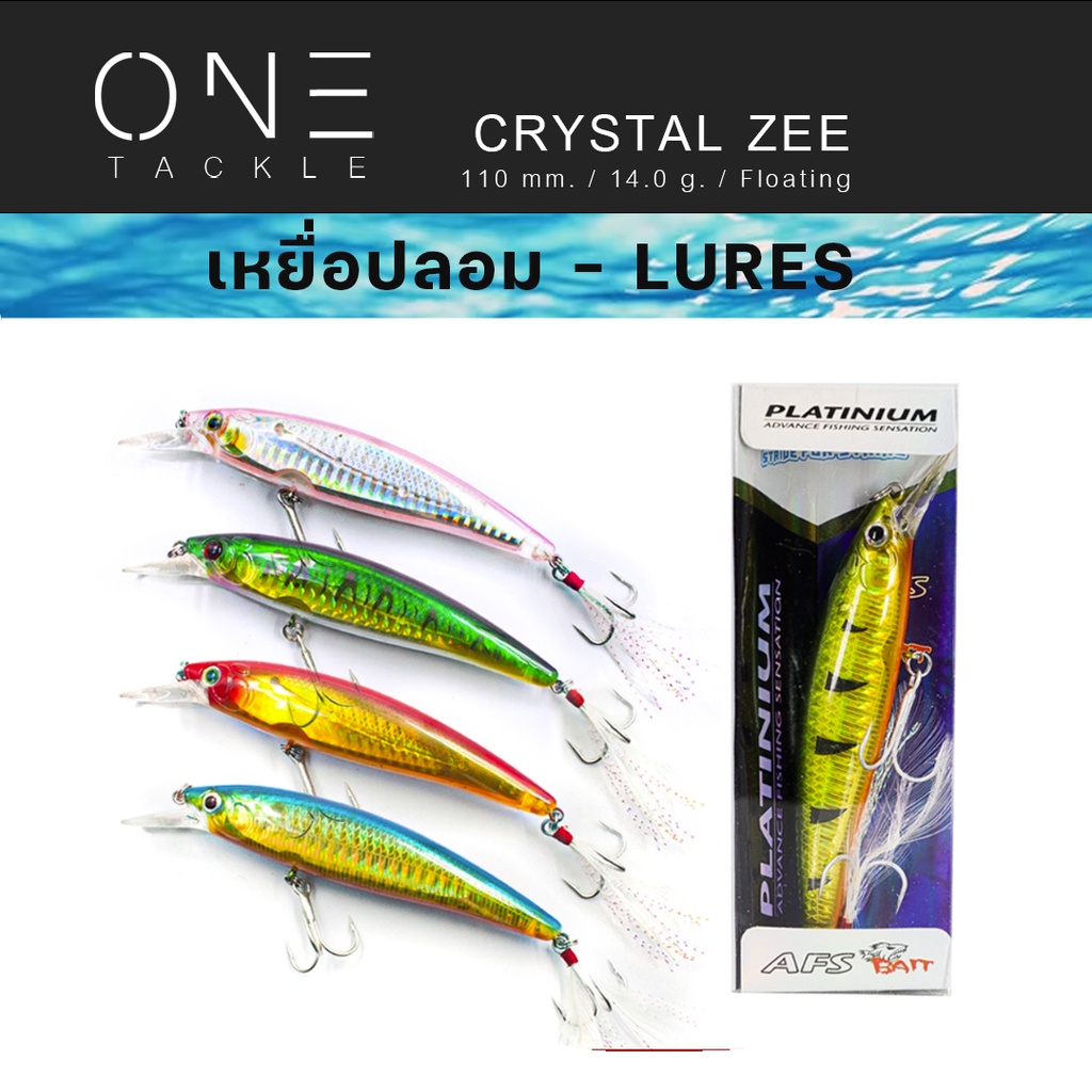 เหยื่อปลั๊ก แท้จาก SOTELO Action ดีราคาเบา - รุ่น CRYSTAL ZEE MINNOW ...