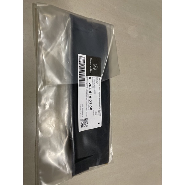 benz w204 ยางกันลื่น จอกลาง ใหม่แท้ | Shopee Thailand