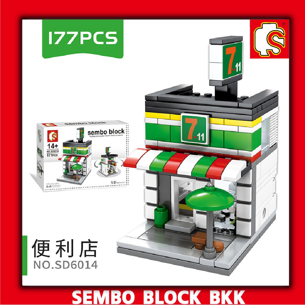 ชุดบล็อคตัวต่อ SEMBO BLOCK ร้านค้า Street Food ตัวต่อร้านค้า | Shopee ...