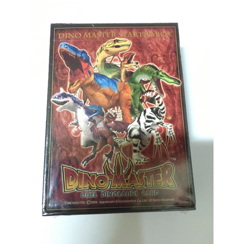 การ์ดไดโนมาสเตอร์ Dino Master ชุดที่ 1 Starter deck เหมาะสำหรับผู้เล่น ...