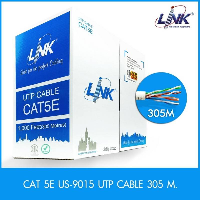 LINK CAT5eสายแลนภายในสีขาวลังละ 305เมตรหรือ1,000ฟุต(US-9015) | Shopee ...