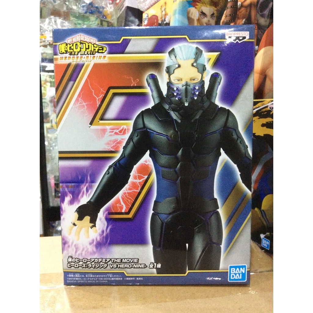 สินค้าพร้อมส่ง : My Hero Academia The Movie Heroes:Rising Vs Villain ...