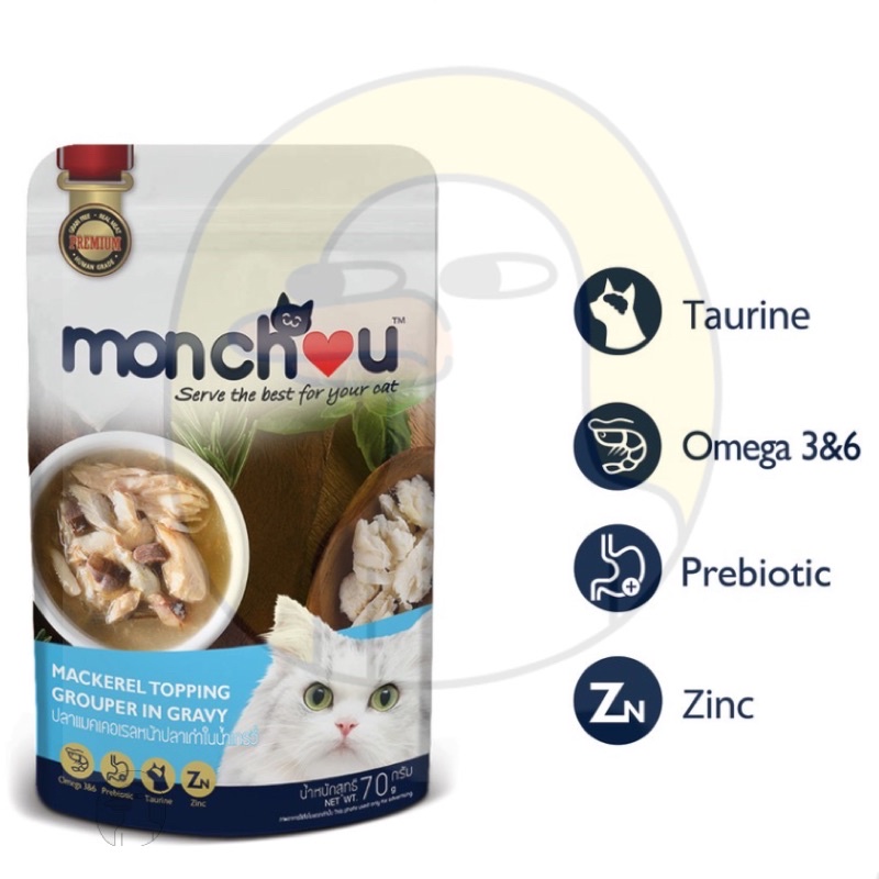 Monchou มองชู อาหารแมวชนิดเปียกบรรจุซอง ขนาด 70g | Shopee Thailand
