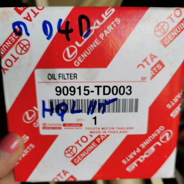 ไส้กรองน้ำมันเครื่อง อะไหล่แท้ D4D / MTX Toyota รหัส 90915-TD003 ...