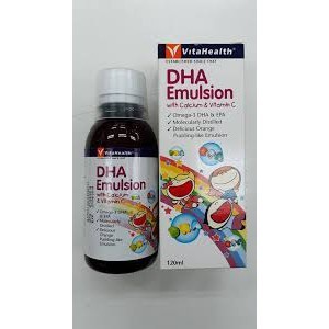 DHA EMULSION 120 mlวิตามินบำรุงสมอง เสริมภูมิคุ้มกัน สำหรับเด็ก (สินค้า ...