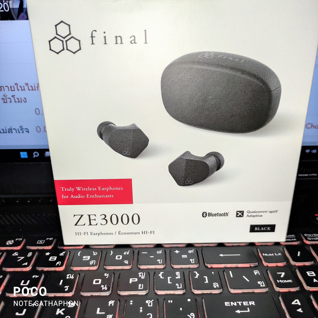 final audio ze3000 สีดำ มือ 2 ใช้น้อย สภาพเหมือนใหม่ อปก.ครบ หูฟังอินเอียร์ บลูทูธ ไวเลส in ear ...