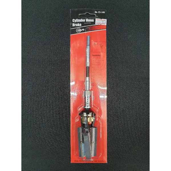 Conso cs-330 เครื่องขัดกระบอกเบรค อย่างดีของไต้หวัน ความยาวของหินขัด 1. ...