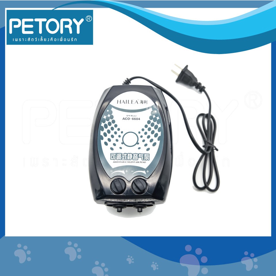 ปั๊มลม HAILEA ACO-6604 ปั๊มลมเพิ่มอ็อกซิเจน ปั๊มลมสำหรับบ่อ | Shopee ...