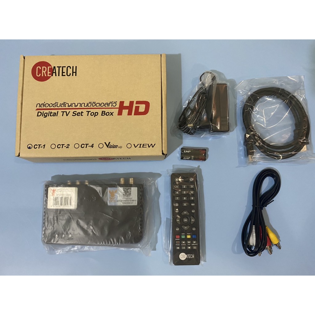 กล่องดิจิตอลทีวี Createch CT-1 ใช้กับเสาก้างปลาเท่านั้น | Shopee Thailand