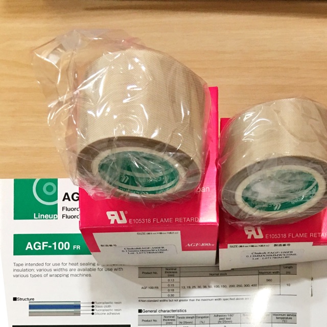 #AGF-100FR :0.13mmx50mmx10M | Shopee Thailand