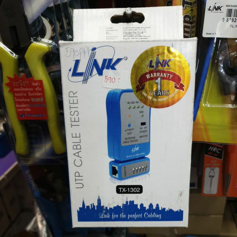 UTP Link TX-1302 CABLE TESTER แบรน์ LinkUTP Cable Testers | Shopee Thailand