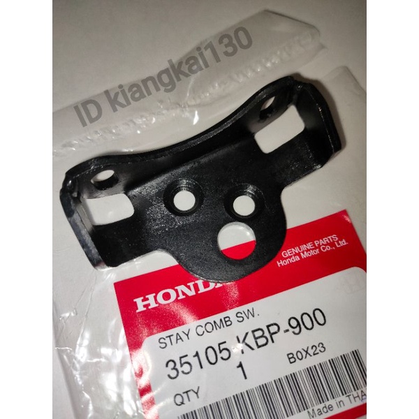 35105-KBP-900แผ่นยึดสวิทช์กุญแจHONDA-NOVA-DASHสินค้าของแท้เบิกศูนย์ ...