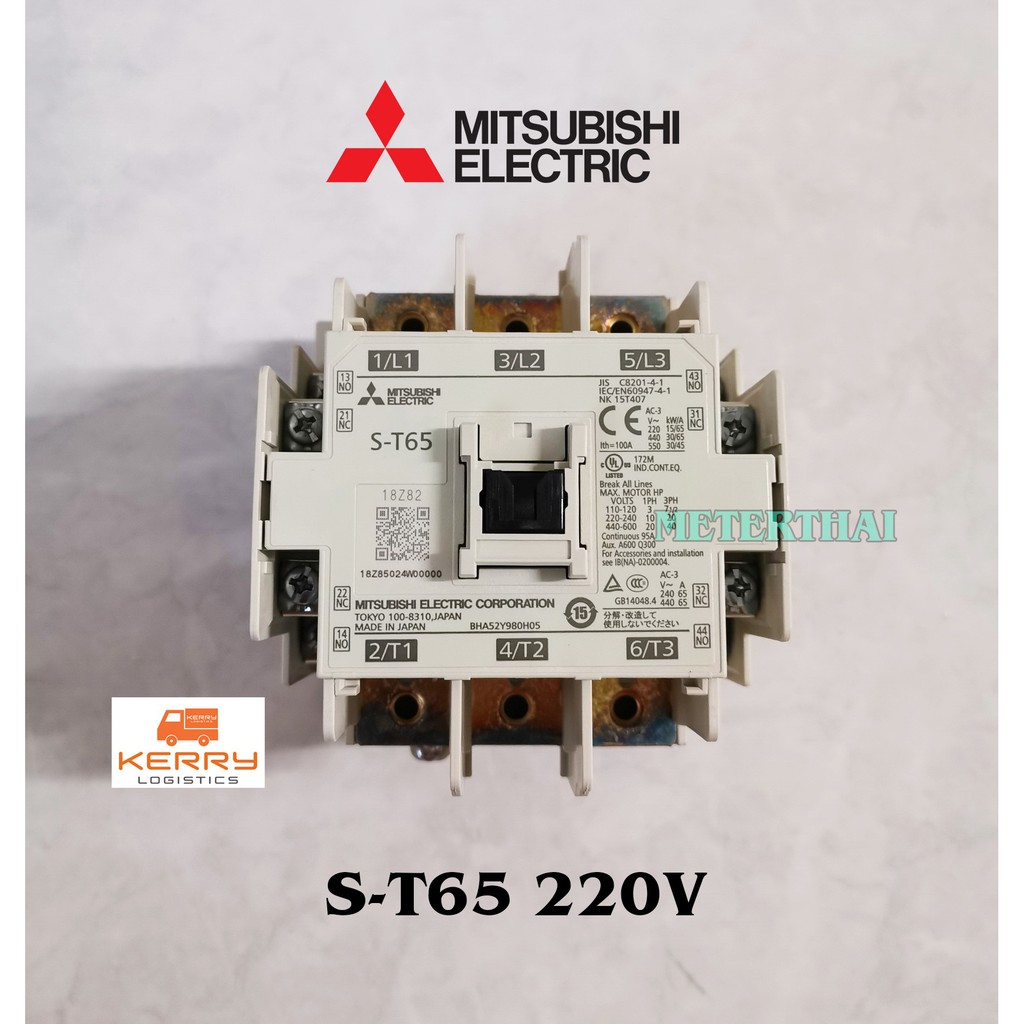 Mitsubishi Magnetic ST65 แมกเนติก มิตซูบิชิ | Shopee Thailand