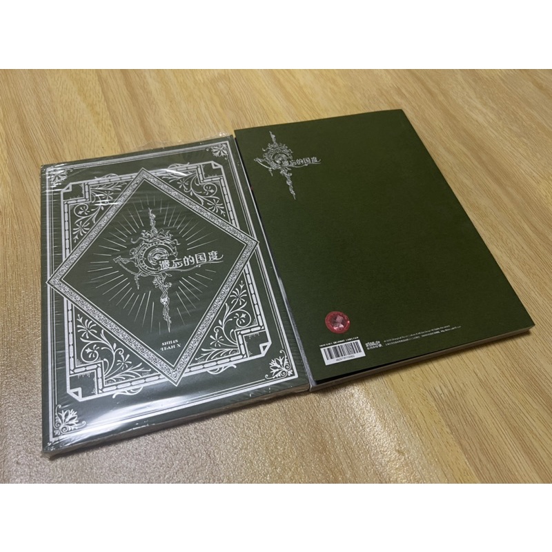 SNH48 team x photobook | Shopee Thailand