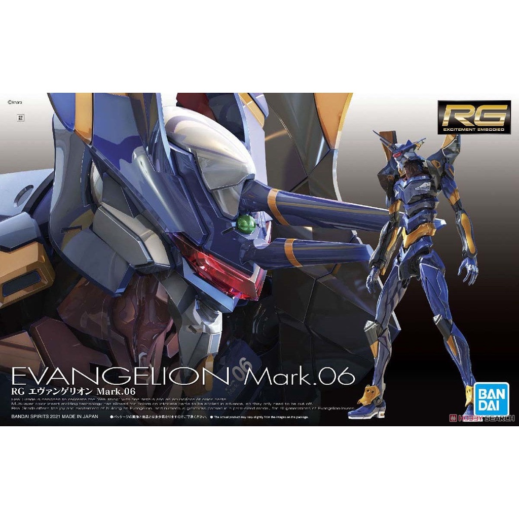 RG 1/144 Evangelion Mark.06 (EVA 06) | Shopee Thailand